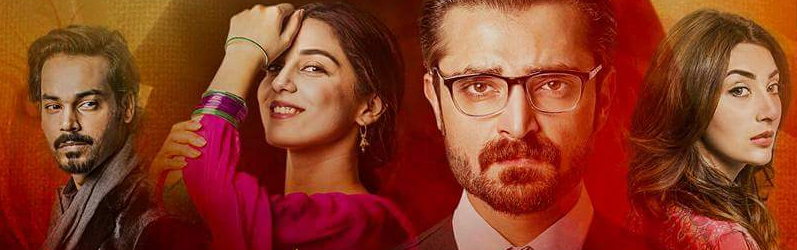 Boda De Mann Mayal Beyhadh बेहद Maya And Arjun's Wedding